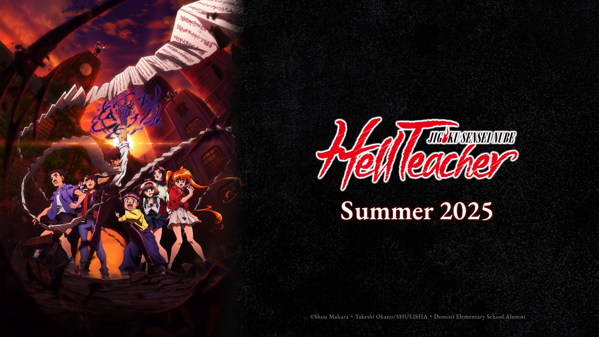 Hell Teacher: Jigoku Sensei Nube Official Website